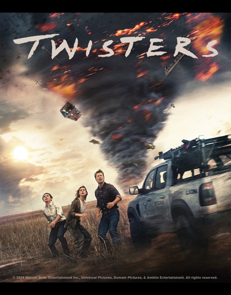 Store Finder | HMV Store